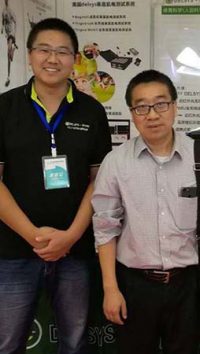 Delsys China - Wearable Sensors for Movement Sciences